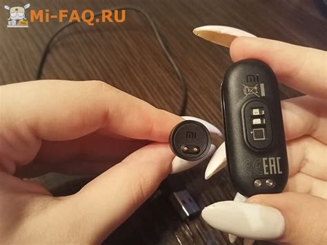 Как правильно заряжать Xiaomi Mi Band 6 - Mi-FAQ.ru