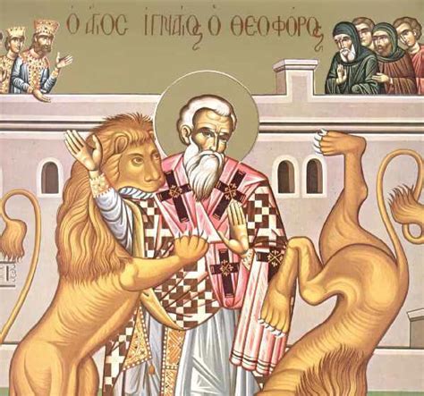 Άγιος Ιγνάτιος ο Θεοφόρος (20 Δεκεμβρίου) - Ιερά Μητρόπολη Κωνσταντίας ...