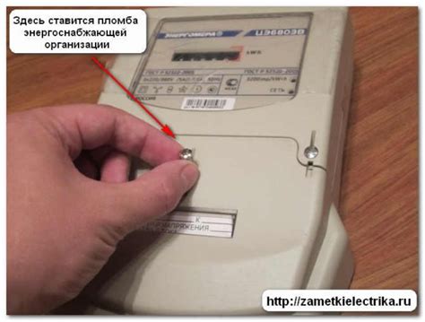 Схема подключения электросчетчика цэ6803вш р32