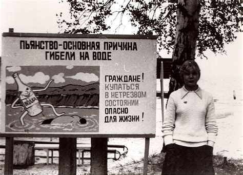 За буйки не заплывать: foto_history — LiveJournal