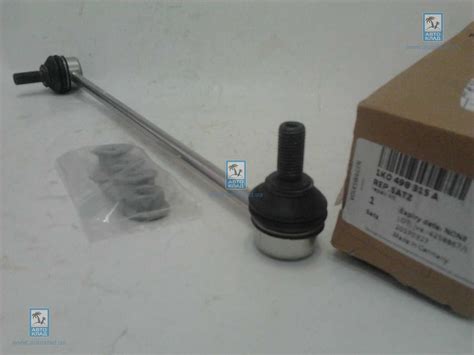 Стойка стабилизатора VAG 1K0498315A | Цена: 1254 грн