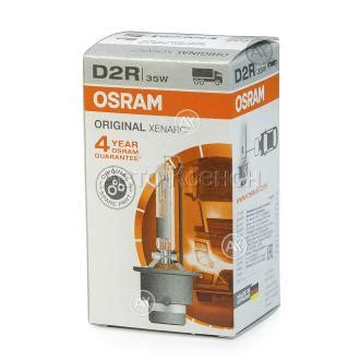 Штатная ксеноновая лампа Osram D2R Xenarc Original (картон - 1 лампа ...