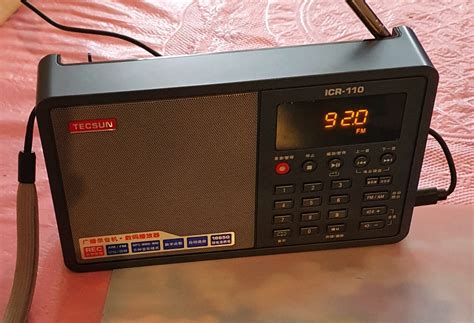 Портативный радиоприемник с MP3 плеером Tecsun ICR-110 | отзывы