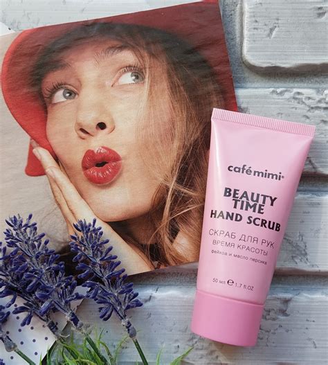 Скраб для рук Café mimi Beauty Time "Фейхоа и масло персика" | отзывы