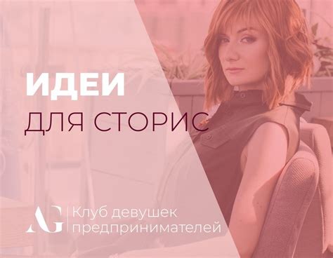 Маркетинг. Психология продаж. Александра Гуреева. Запись со стены ...