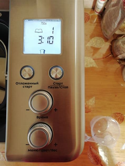 Хлебопечь Kitfort KT-304 КТ-304 — купить по низкой цене в интернет ...