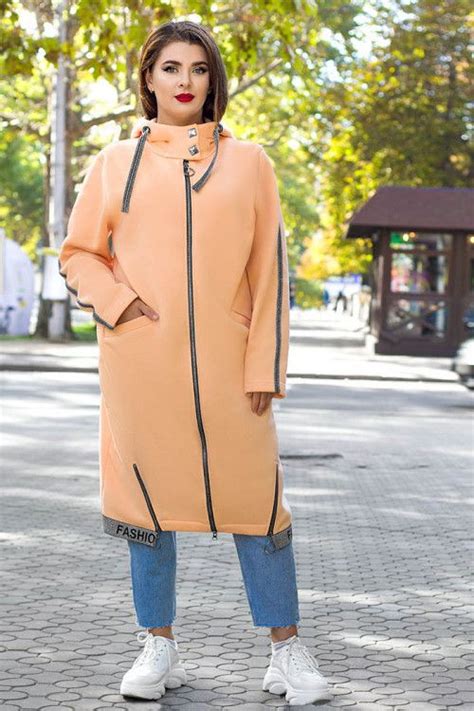 Персиковый кардиган на молнии посредине спереди | High neck dress ...