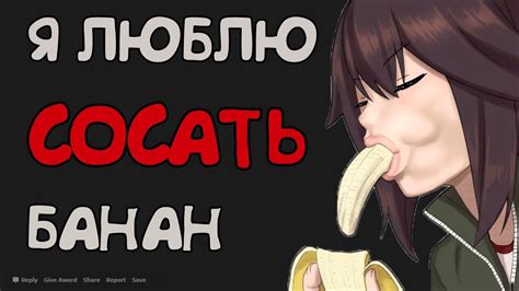 Что Заставит Меня НЕНАВИДЕТЬ Тебя - YouTube