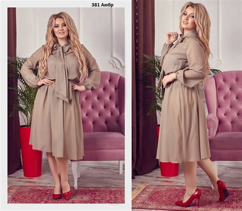 Женское шифоновое платье батал 381 Амбр (ID#10141785), цена: 550 грн ...