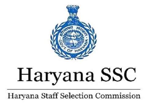 HSSC Recruitment 2019 | Haryana Staff Selection Commission Jobs