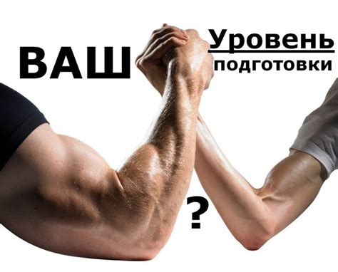 50 подтягиваний за 7 недель. Комплексная программа - Жизнь в движении ...