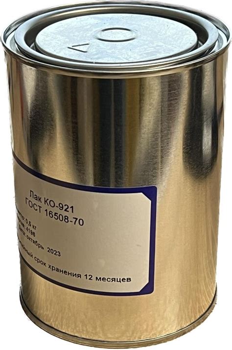 Лак КО-921 (термостойкий 250ºС) 500 мл ГОСТ 16508-70