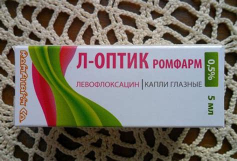 Л-Оптик капли глазные - инструкция, цена, отзывы