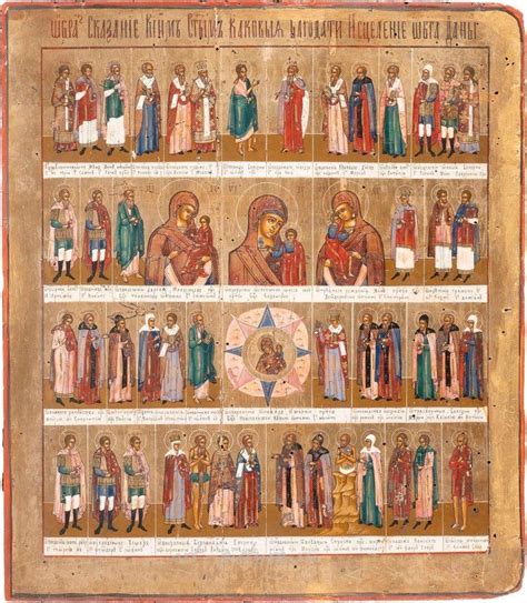 Аукцион искусства и старины art-picture.ru