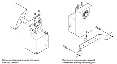 Электропривод AR230-4-S без возвратной пружины - Вентавтоматика ...
