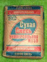 Задвижки навал - строительные штукатурные смеси - сухие растворные смеси