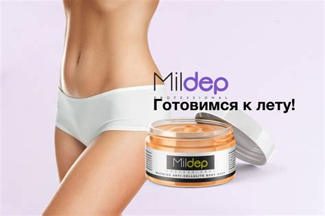 Новости компании | Магазин МКС-V