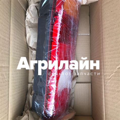 Фара задняя правая Manitou 223766• Agriline
