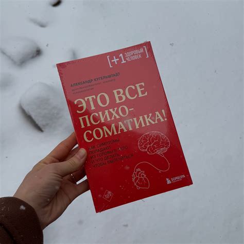 📚Токмок | Книги, которые вдохновляют | Бул китептер ар бир мусулман ...