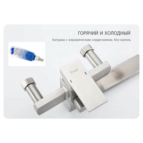 Купить душевую систему Frap F24802 в Минске с доставкой по Беларуси