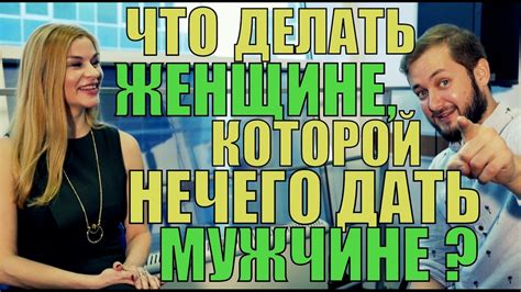 СТЕРВОЛОГИЯ С БРО - YouTube