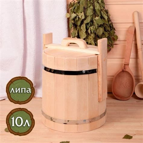 Кадка для засолки Добропаровъ - купить по низкой цене в интернет ...