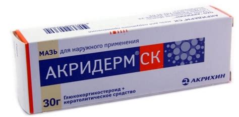 Препараты при фимозе у взрослых: мази, кремы и растворы » Урологический ...