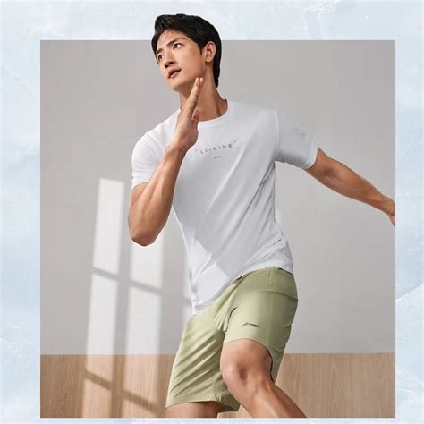 Купить Шорты мужские LI-NING AKST297-3 по цене 2 500 в Москве: описание ...