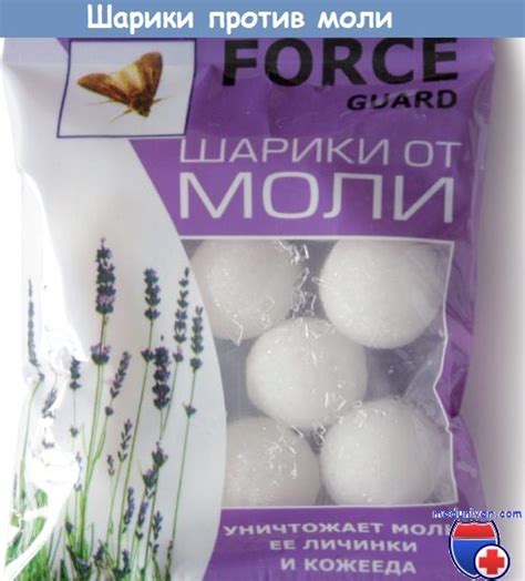 Отравление дихлорбензолом (шариками против моли) и его побочные эффекты