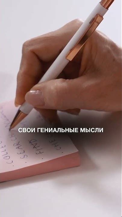 Войти в режим гения - YouTube