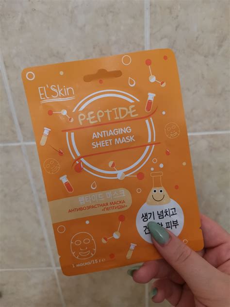 Тканевая маска для лица El'Skin Peptide | отзывы