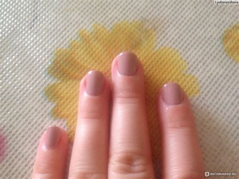 Лак для ногтей Brigitte Bottier Professional Nails Gel Formula ...