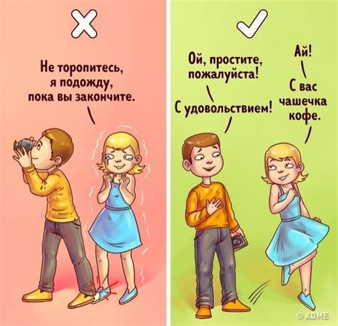 Вы замечали, что хороших людей часто не уважают?Хорошие люди и выручают ...