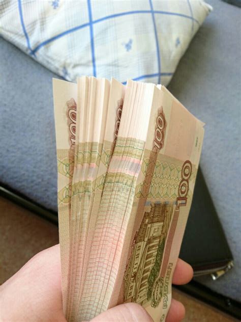 Стипендия) | Пикабу