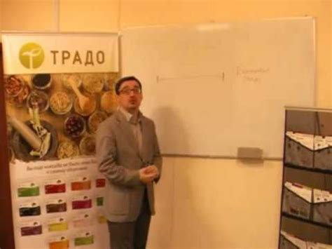 Менкор - YouTube