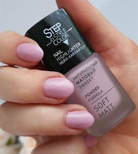 Очень стойкие лечебные лаки для ногтей Step in Style Color Nail ...