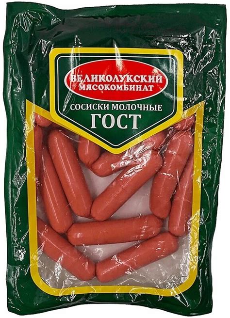 Великолукский Мясокомбинат Сосиски Молочные 650 г — купить в интернет ...
