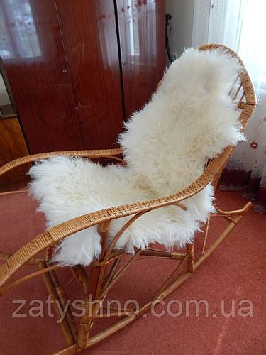 Качалка кресло плетеная с накидкой шкурой натуральной, цена 3465.90 грн ...