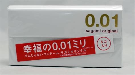 Why Choose SAGAMI ORIGINAL 001 5pcs Regular-size, Ultra Thin Condom 0 ...