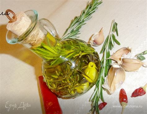 Оливковое масло с травами, перцем чили и чесноком. — Пошаговый рецепт ...
