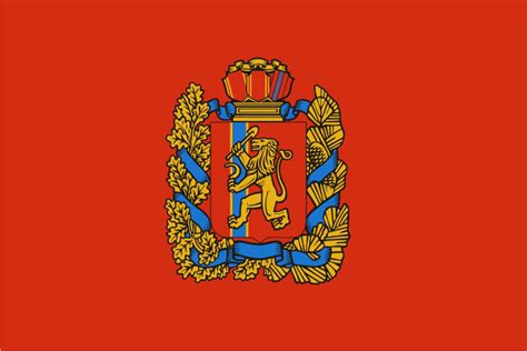 Флаги субъектов РФ, фото флагов субъектов РФ