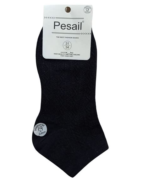 PESAIL STOPKI DAMSKIE BJUC95141