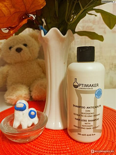 Шампунь от выпадения волос Optima Shampoo Anticaduta - «Шампунь Optima ...
