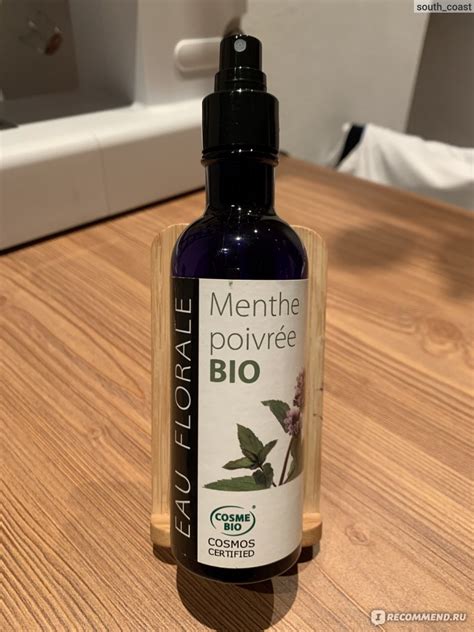 Гидролат (цветочная вода) Laboratoire Altho Eau Florale Menthe Poivrée ...