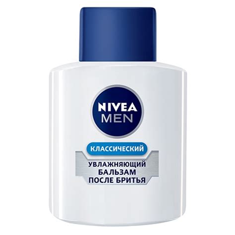 Бальзам после бритья NIVEA "Классический, увлажняющий", 100 мл — Купить ...