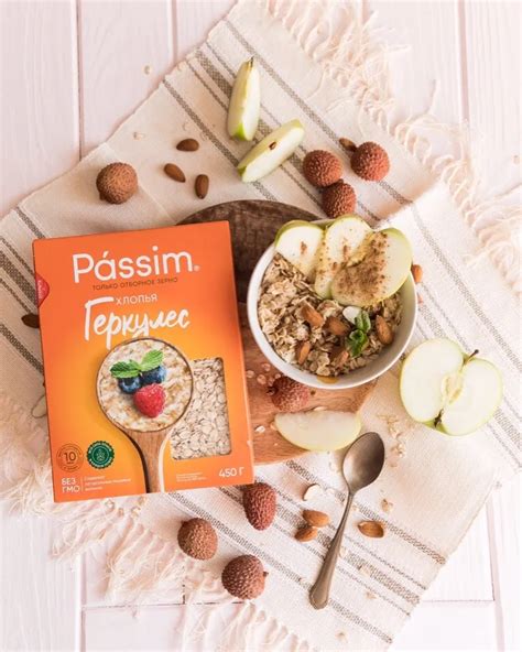 Купить Хлопья Passim Геркулес, овсяные, 750 г за 24000 сум с бесплатной ...