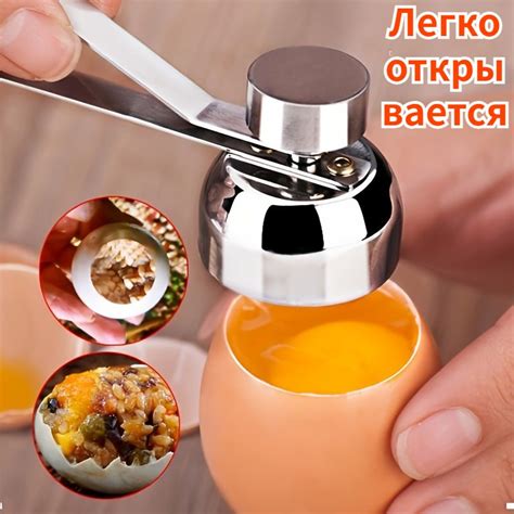 Форма для яичницы, 1 шт купить на OZON по низкой цене (1704036434)