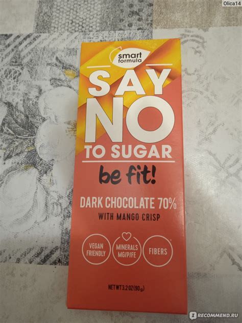 Шоколад Say NO to sugar (Smart formula) - «Ешь шоколад и худей! » | отзывы