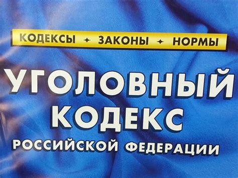 NEWSru.com :: Фонд родственника Путина пожаловался в Генпрокуратуру на ...