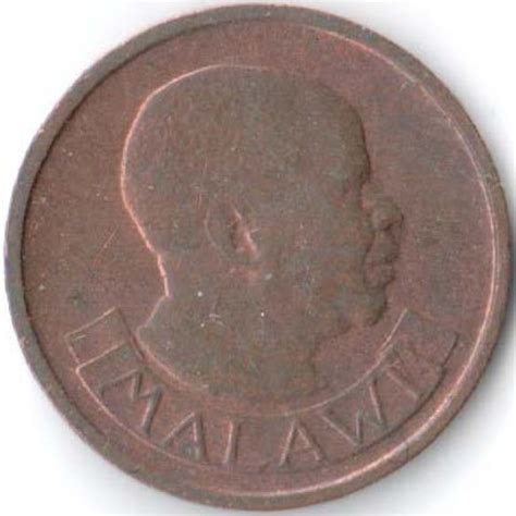 Малави 1971 1 тамбала Птица